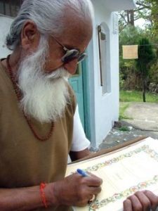 H.D.G. Avadhuta Sri Brahmananda Babaji Maharaja - Prabhuji